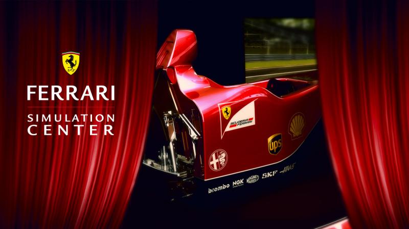 Ferrari Simulation Center - Milano | PrenotaUnCampo